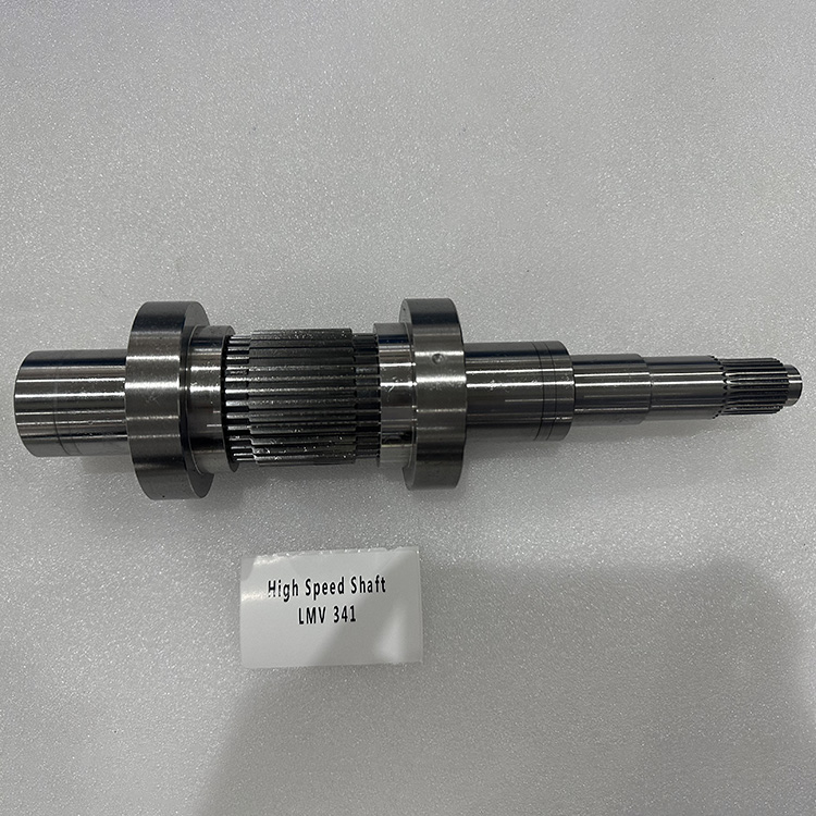 Shaft - Handsome Intelligent Technology Co., Ltd.